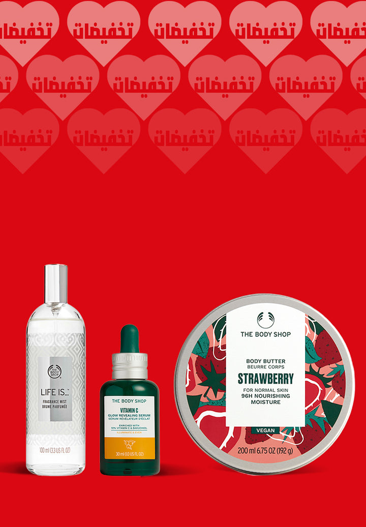 The Body Shop - Skincare, Haircare & Bodycare Products Online in UAE ...